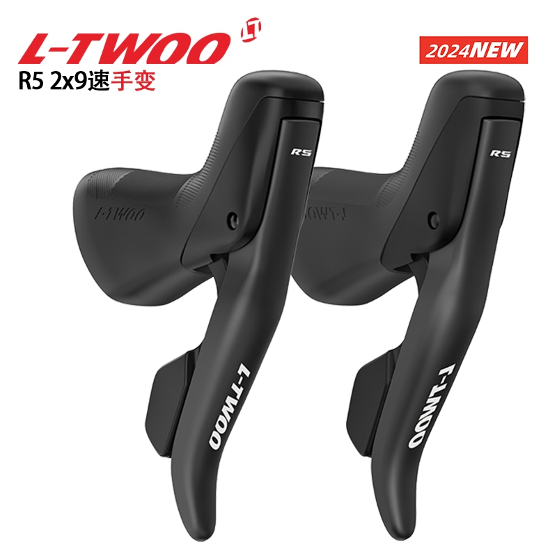 LTWOO-R5 Swing Arm,2x9 Tốc độ Swing Arm,Đường cao tốc xe đạp làn đường ...