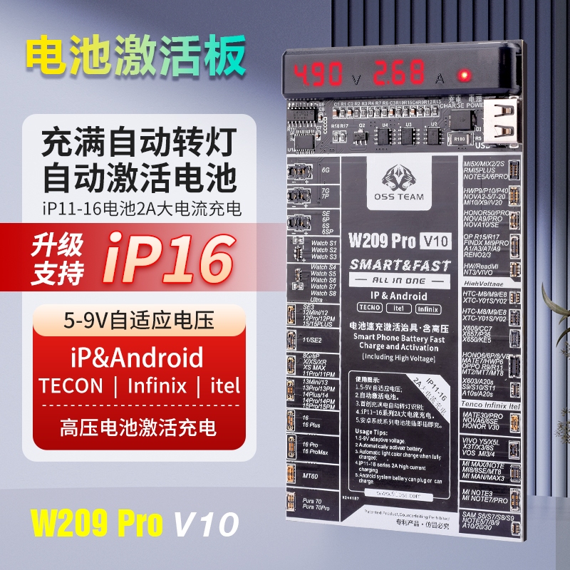 Kích pin đa năng W209 Pro V9 và V10 hãng OSS TEAM | Shopee Việt Nam