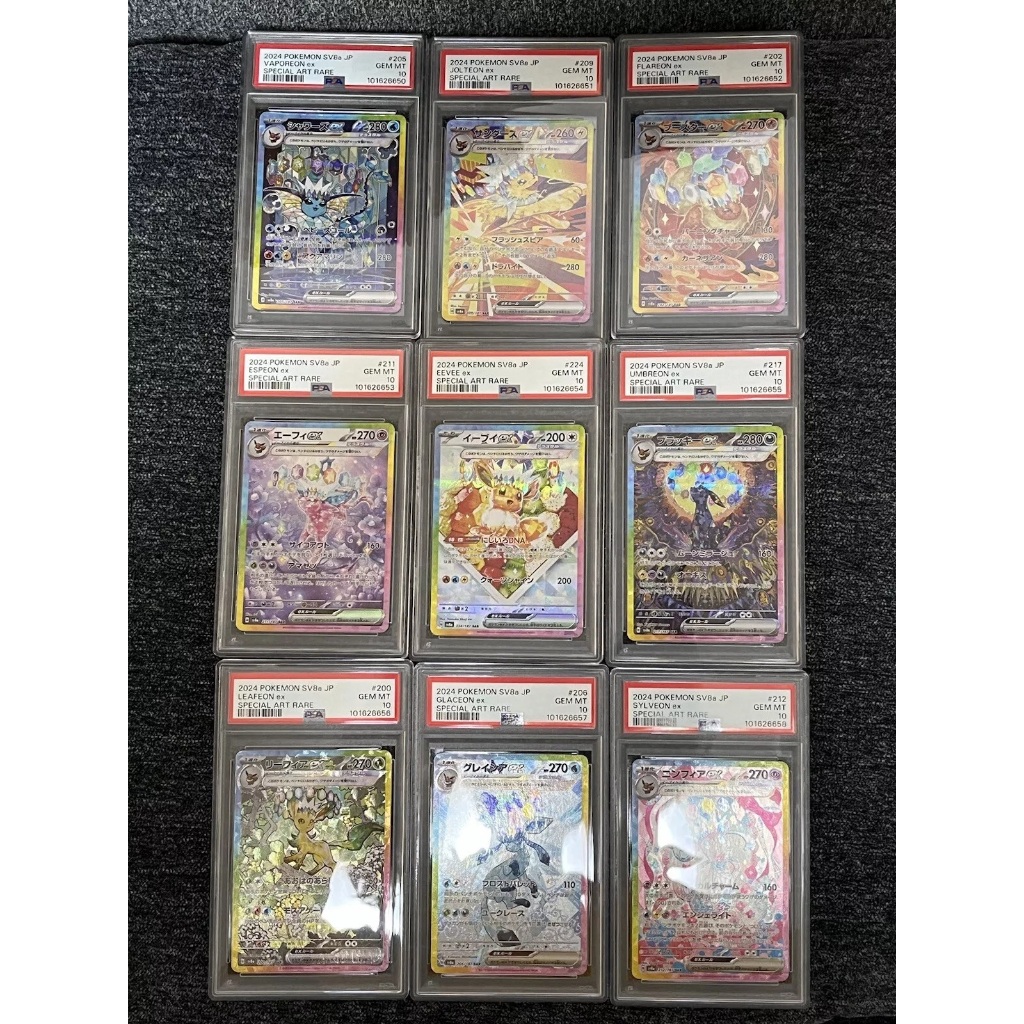 Combo 9 Thẻ PSA 10 Gem mint Pokemon Card Eevee's SAR PSA10 Sequential Set sv8a Terastal Festival ...