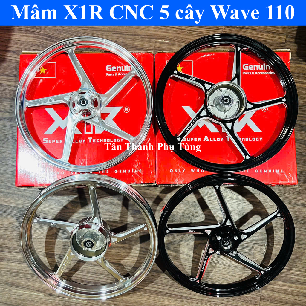 Mâm X1R CNC 5 cây Wave 110, Fuled 1.4/1.16 - 17in chính hãng | Shopee ...