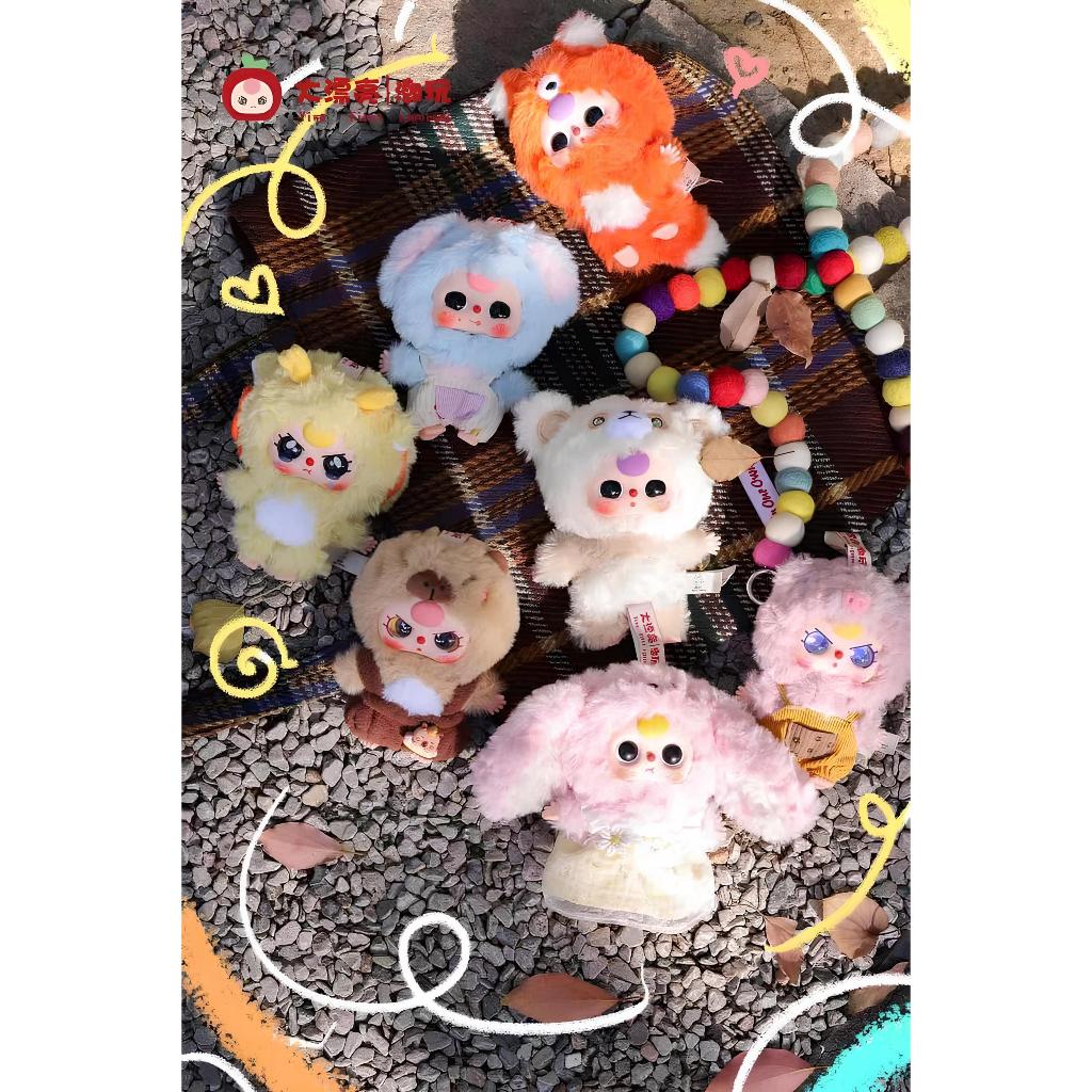 [BABY THREE][Hàng có sẵn] Blindbox Baby Three mini v3 - Baby Three ...