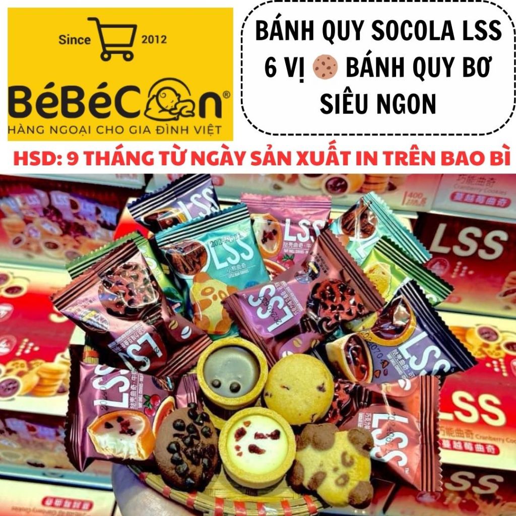 [BÁNH MIX đủ vị] Bánh Quy bơ socola mix siêu ngon hãng LSS | Shopee ...