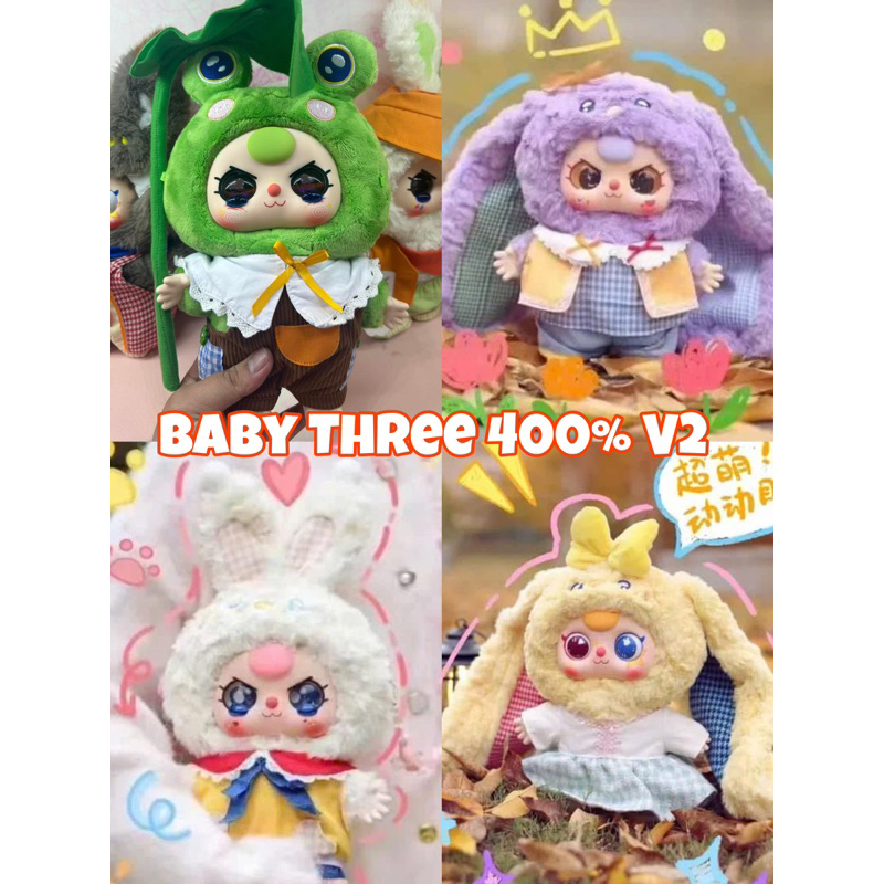[HÀNG SẴN] Blindbox Baby Three 400% V2 Hộp Mù Bé Ba Big Baby Chính Hãng ...