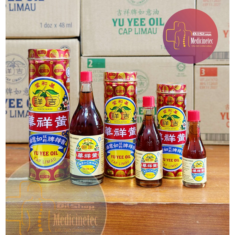 Dầu gió Yu Yee Oil Nội Địa Singapore | Shopee Việt Nam