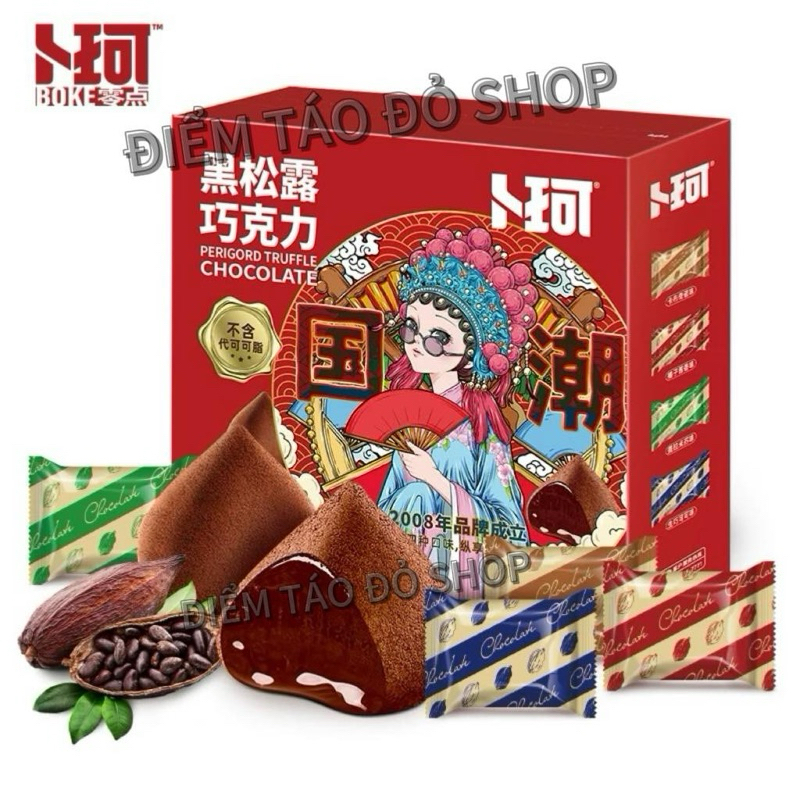 Nama socola tươi hình nấm truffle mix 4 vị 500g hiệu Boke | Shopee Việt Nam