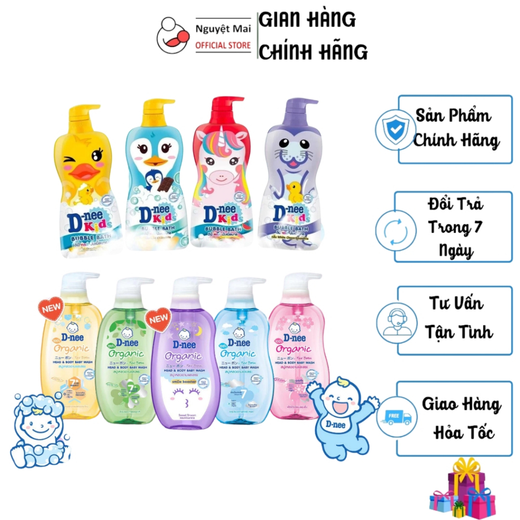 Sữa tắm gội toàn thân cho bé D-nee Organic Sakura/Smile booster chai ...