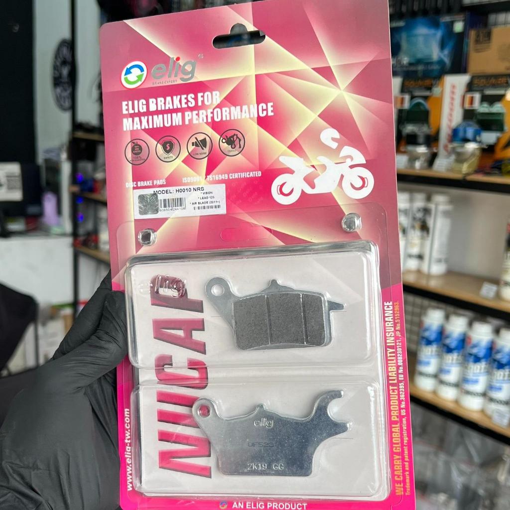 Bố Thắng ELIG NUCAP SPORT cao cấp dành cho heo trước ( AIR BLADE ...