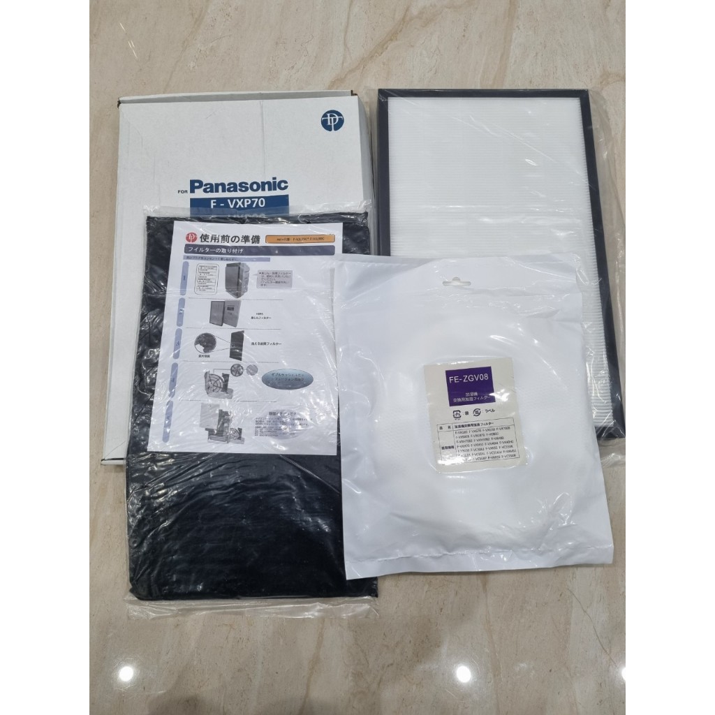 Màng lọc không khí Panasonic F-VXJ90, F-VXJ70, F-VC70, F-VCK70 | Shopee ...