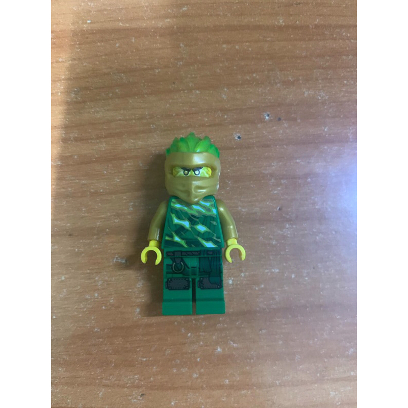lego ninjago lloyd fs chính hãng | Shopee Việt Nam