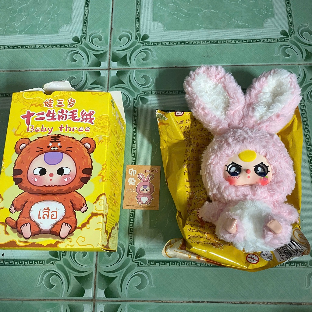 Blindbox Baby Three Ver 12 Con Giáp Bé Ba Baby Three 400% CHÍNH HÃNG ...