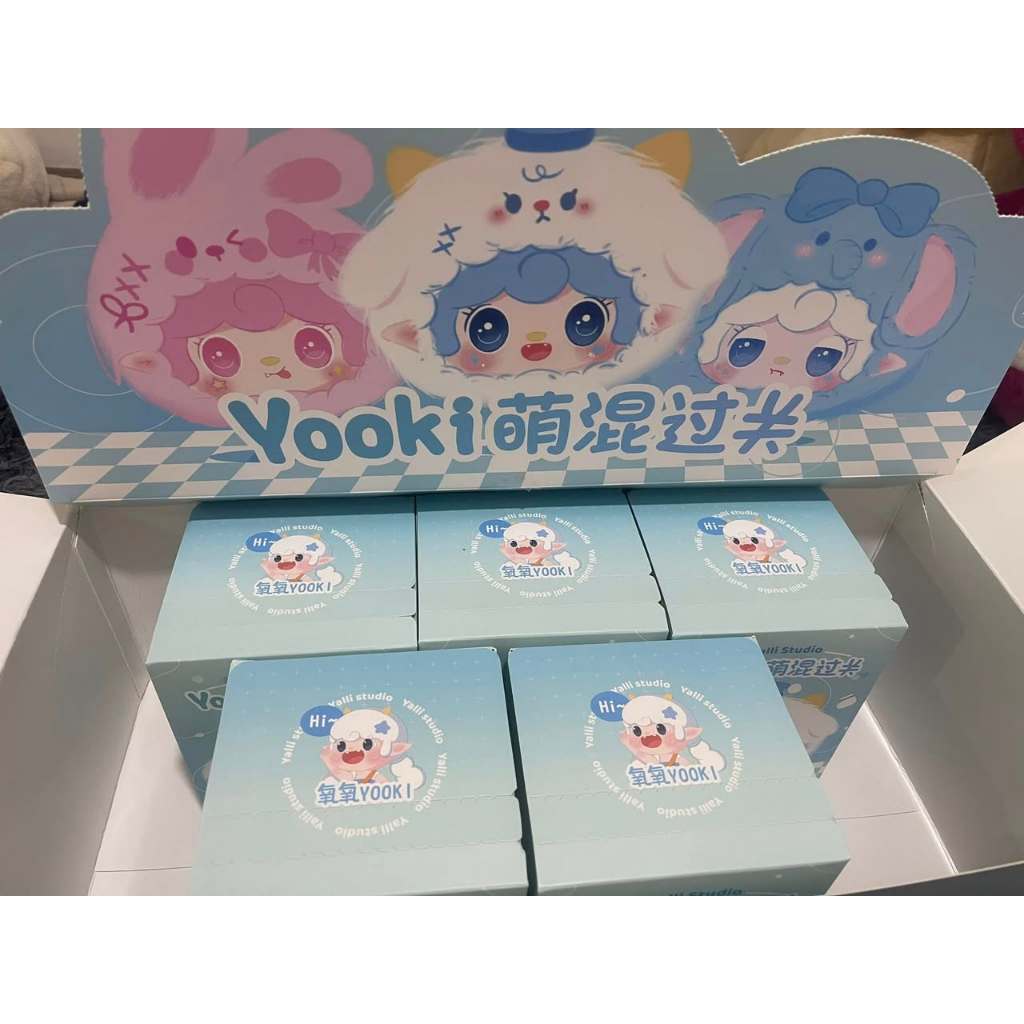 Blind Box Móc Khoá YOOKI V1 (FULL SET 8 Hộp) | Shopee Việt Nam