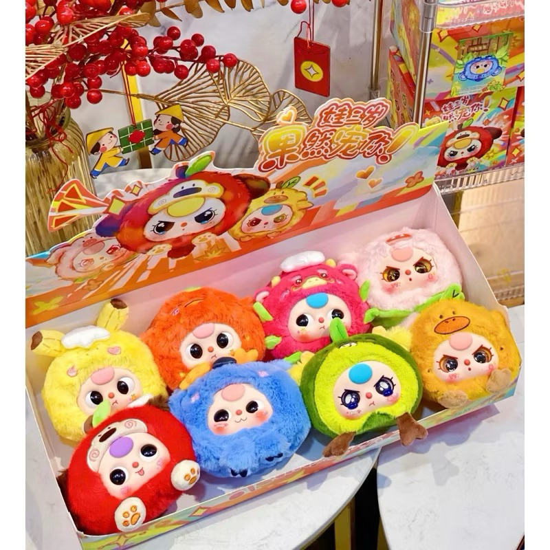 BABY THREE TRÁI CÂY V2 CHÍNH HÃNG [BLIND BOX], [PASS] | Shopee Việt Nam