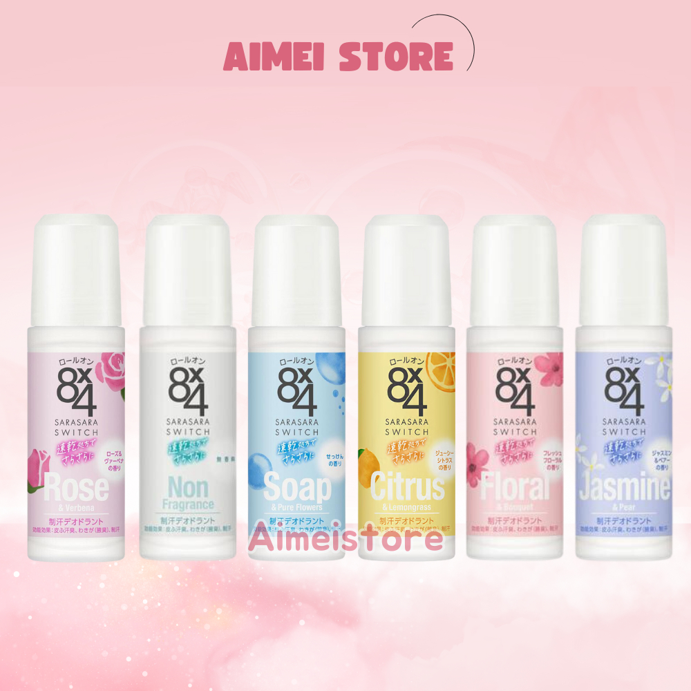 Lăn Khử Mùi 8x4 Roll-On Kao 45ml | Shopee Việt Nam