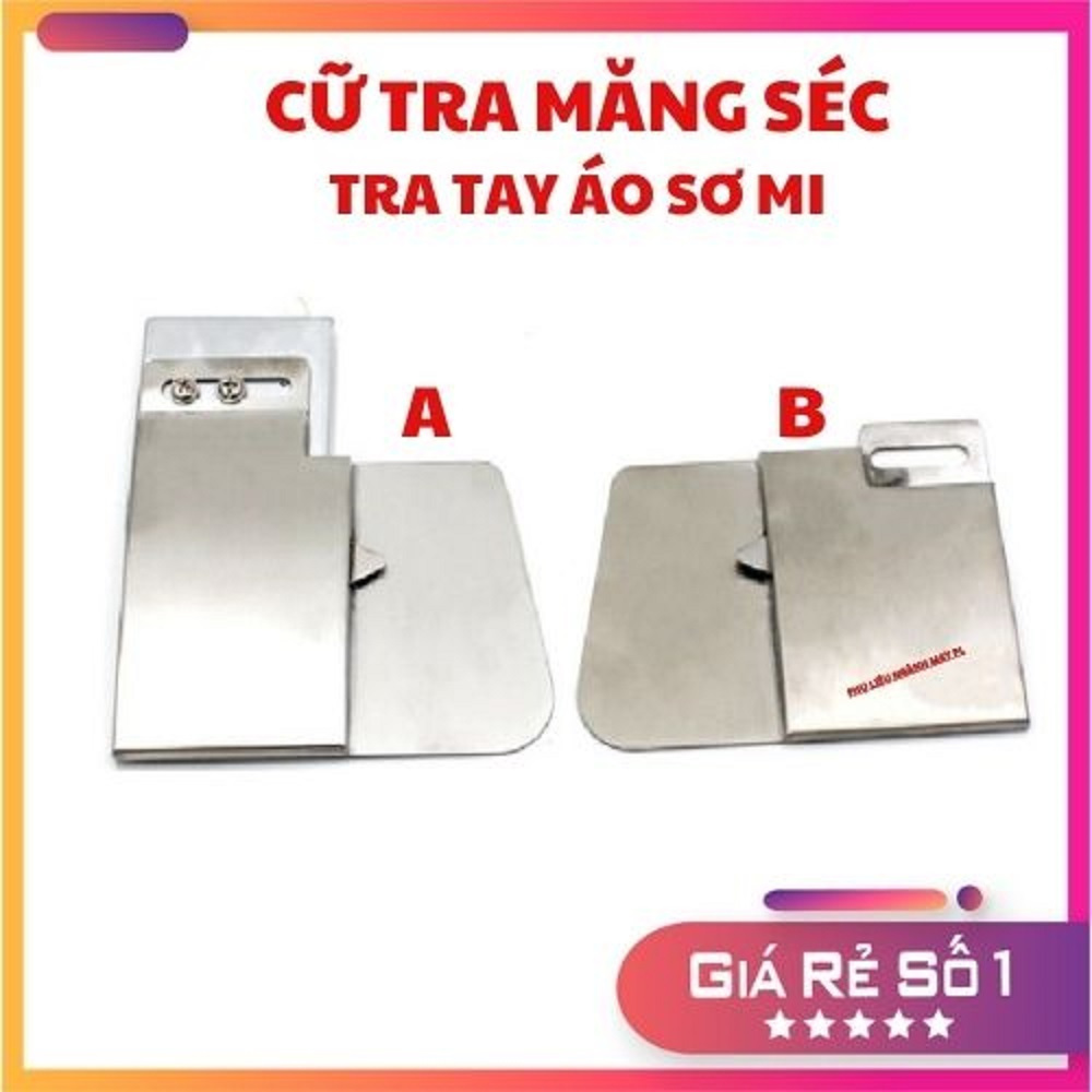 Cữ Tra Măng Séc (LOẠI TỐT) Tra Tay Áo, Cổ Áo, Nẹp Áo Sơ Mi | Shopee ...