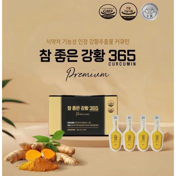 Tinh Chất Nghệ Nano Curcumin 365 Premium Hàn Quốc (Tách Lẻ 1 gói nhỏ 4 tép) | Shopee Việt Nam