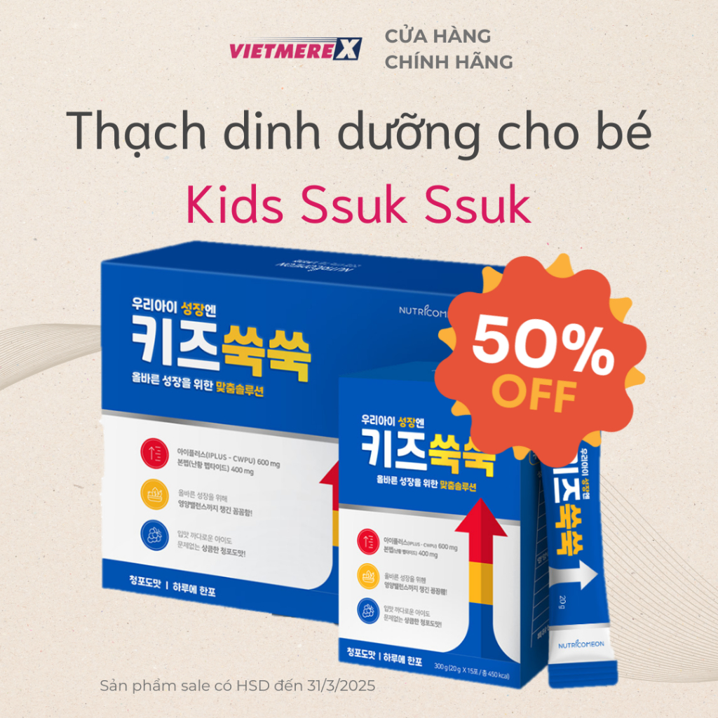 Thạch dinh dưỡng trẻ em Iplus Kids Ssuk Ssuk bổ sung Canxi vị Nho thơm ...