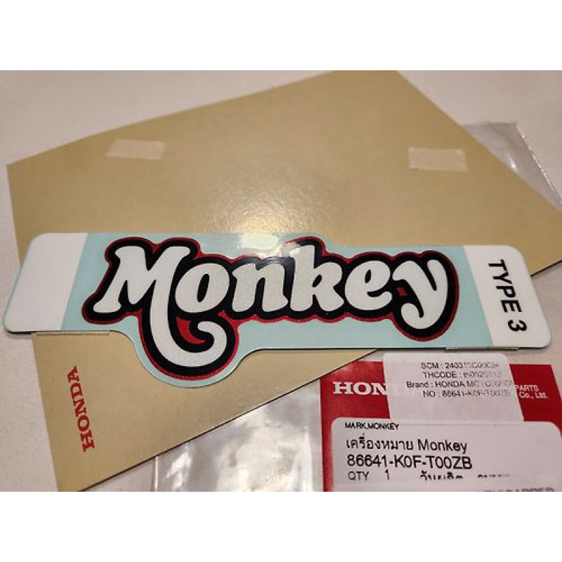 Tem monkey ( chính hãng honda 100%) | Shopee Việt Nam