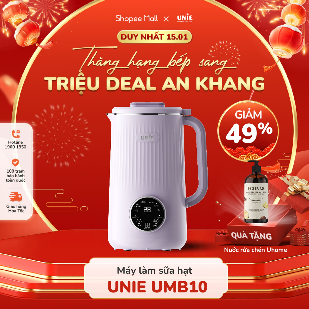 [Kèm quà] Máy làm sữa hạt Unie UMB10 -đa tính năng xay nấu, Lưỡi dao 10 cánh inox 304, BH 12 ...