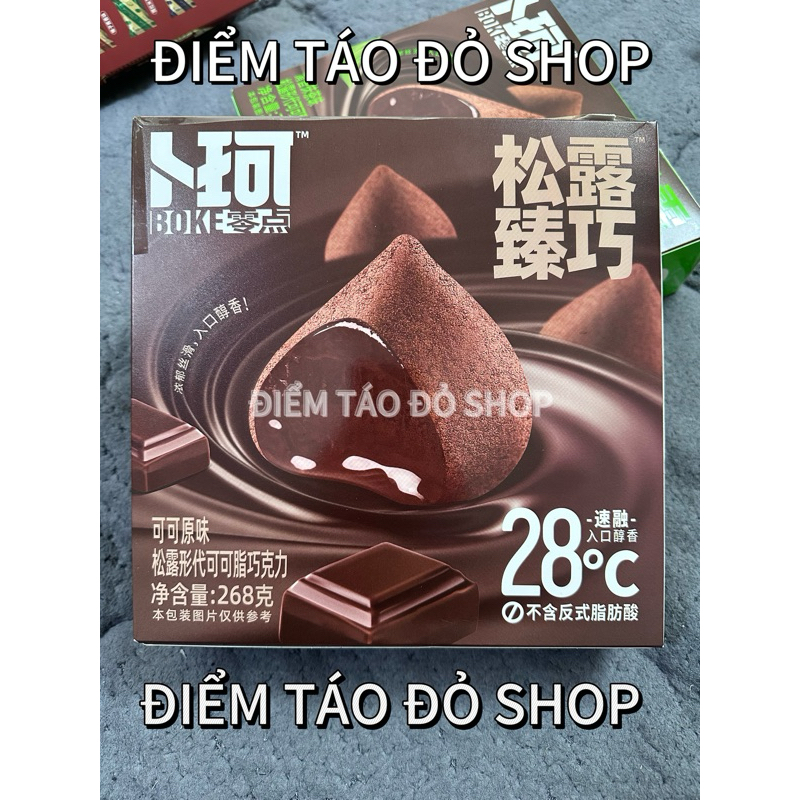 Nama socola tươi hình nấm truffle vị cacao hộp 268g hiệu Boke | Shopee Việt Nam