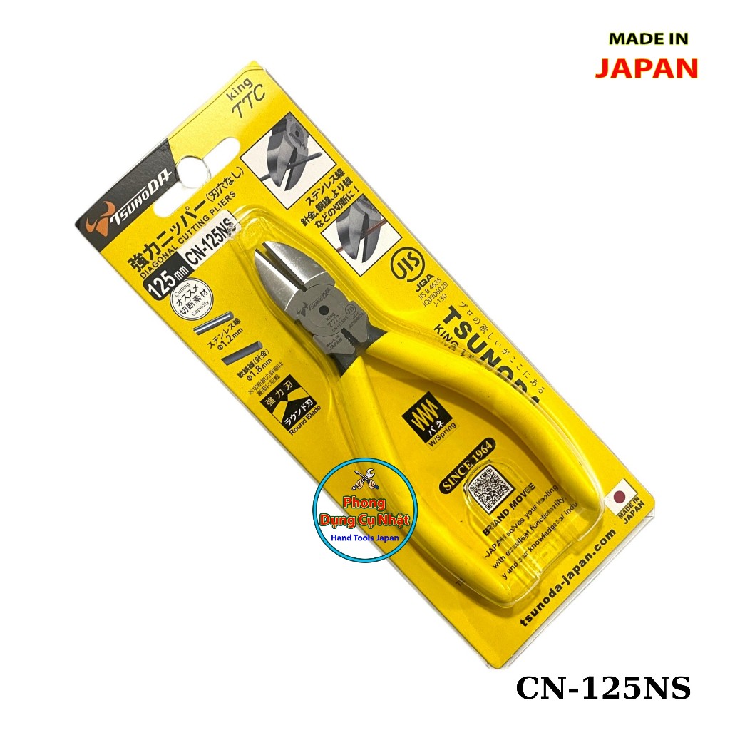 Kìm cắt cạnh 5 inch CN-125NS Tsunoda King TTC Nhật Bản | Shopee Việt Nam