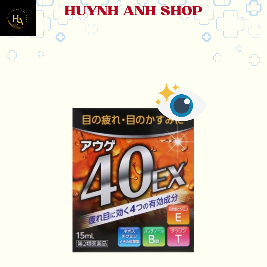 Nước nhỏ mắt 40EX Nhật Bản 15ml (Màu Cam) | Shopee Việt Nam