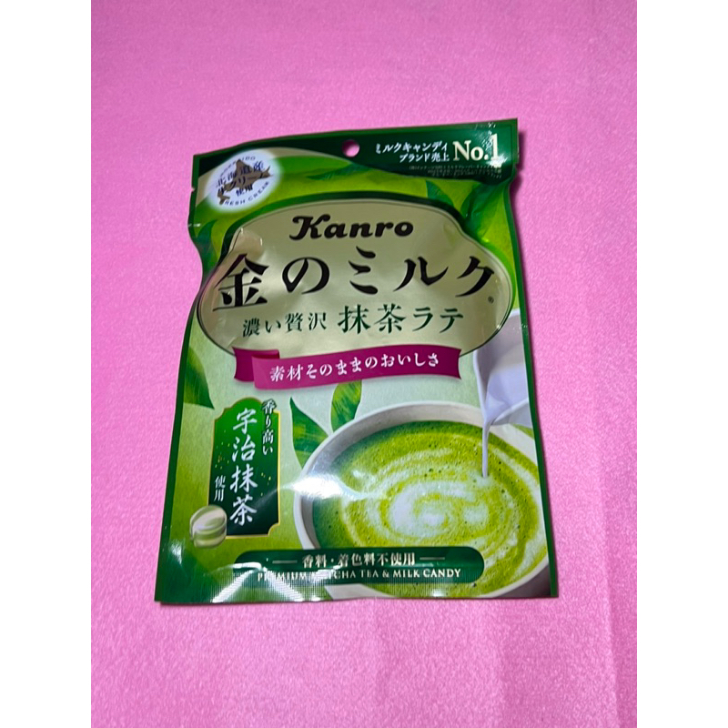 [Hàng nội địa Nhật Bản] Kẹo sữa trà xanh Uji Matcha Kanro 70gr, kẹo cà phê sữa Latte Kanro 80gr ...