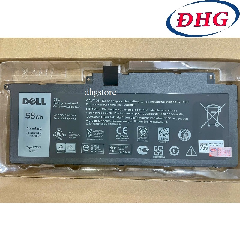 Pin laptop Dell Inpiron 7537 7737 7746 5545 062VNH G4YJM T2T3J F7HVR ...