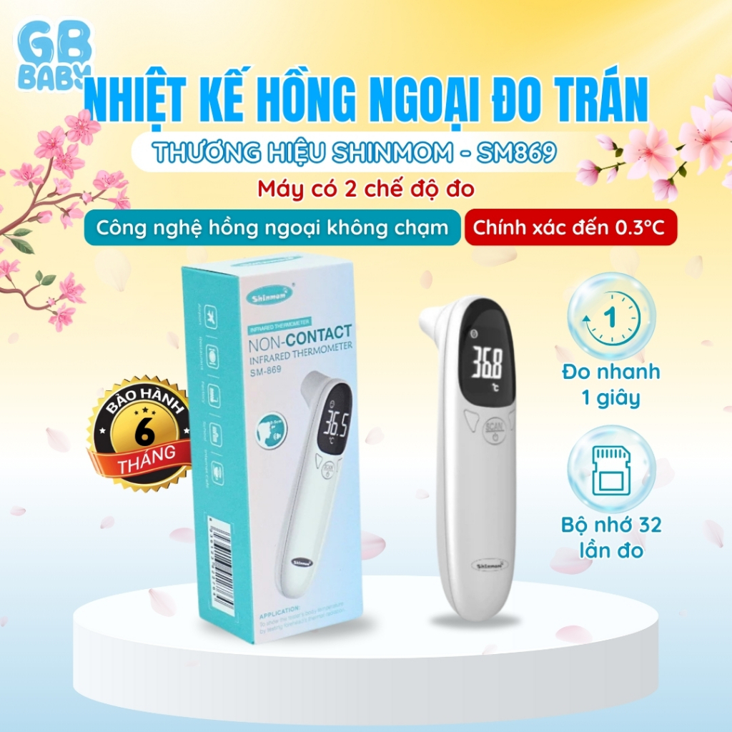 Nhiệt kế hồng ngoại Đo Trán, Nhiệt Độ Phòng cho bé Shinmom - SM869 không tiếp xúc | Shopee Việt Nam