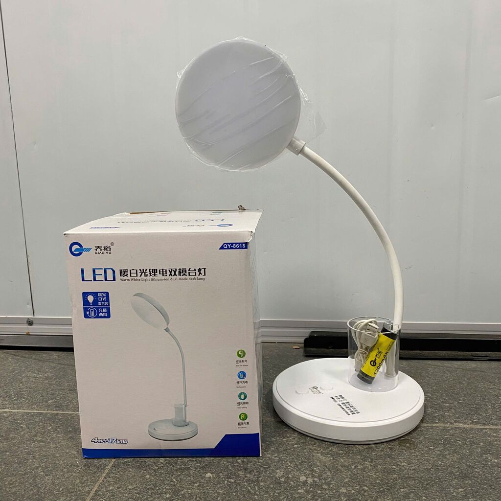 Đèn bàn LED đọc sách QIAO YU QY-8618 | Shopee Việt Nam