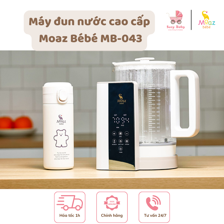 Bình đun nước pha sữa cao cấp Moaz Bebe MB043, SUZY BABY | Shopee Việt Nam