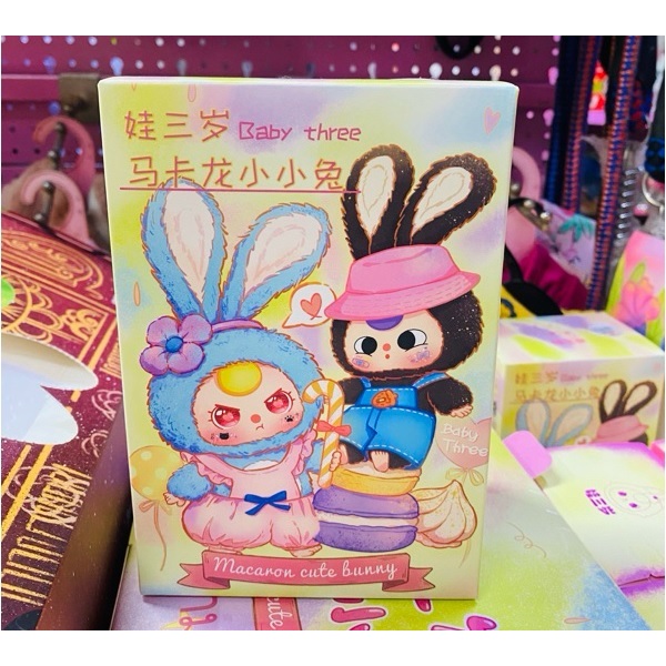 Baby three Macaron cute buney thỏ macaron hộp nguyên seal có check QR ...