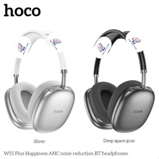 Tai Nghe Bluetooth Chụp Tai Giảm Tiếng Ồn ANC Hoco W55 Plus Pin Trâu ...