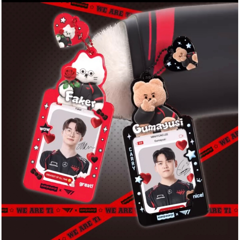 MERCH T1 HOLDER...CHÍNH HÃNG(faker/gumayusi/keria/oner/zeus) | Shopee ...