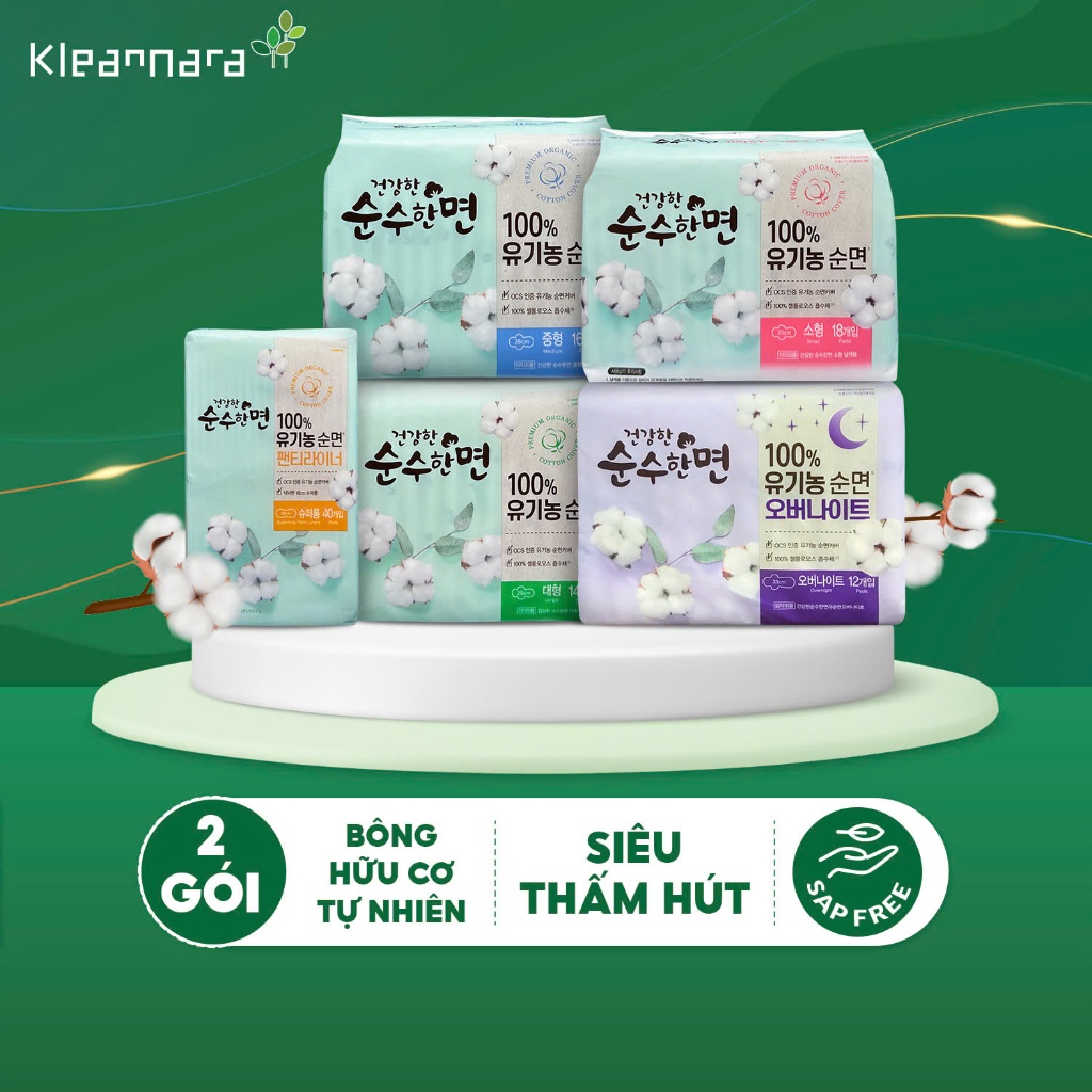 Combo 2 gói băng vệ sinh Kleannara Organic Hàn Quốc siêu thấm hút ban ...