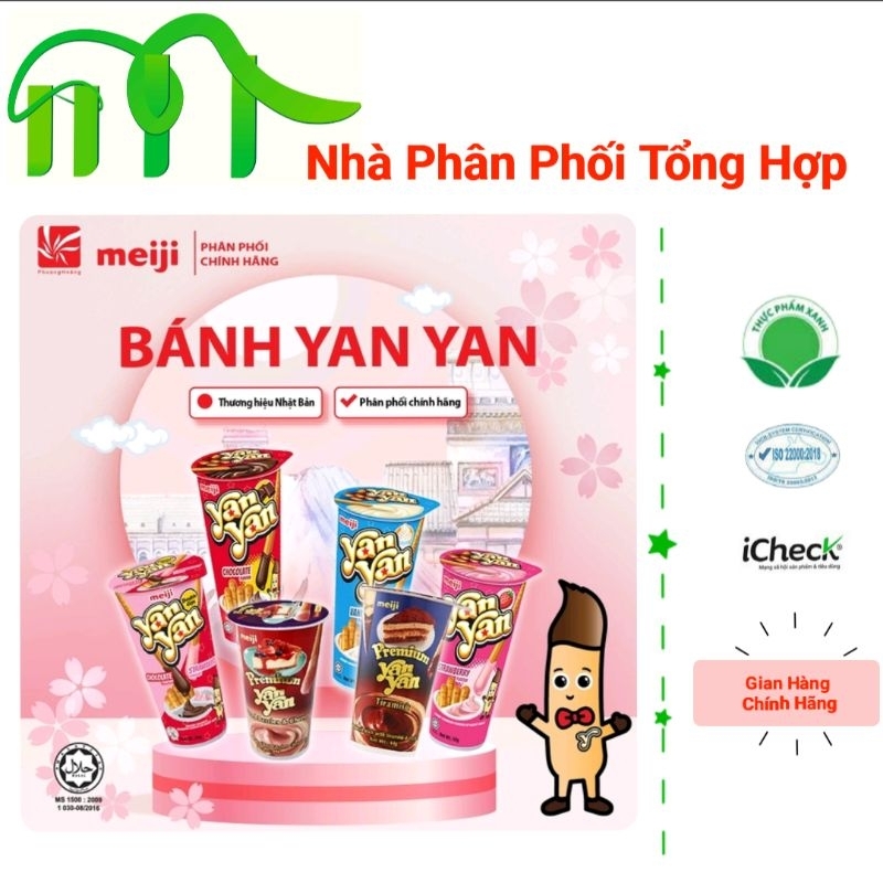 COMBO 10 Ly Bánh Yan Yan Mix 5 Vị( Socola, Vani, Hạt Phỉ, Dâu, Double ...