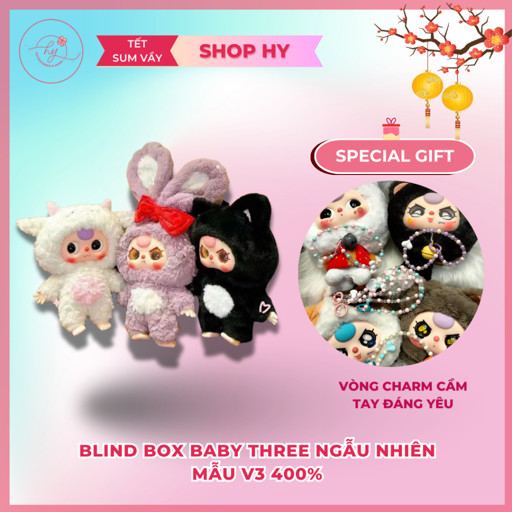 Blindbox Baby Three V3 400%, Animal Party Big Cute Plush Series Art Toy ...