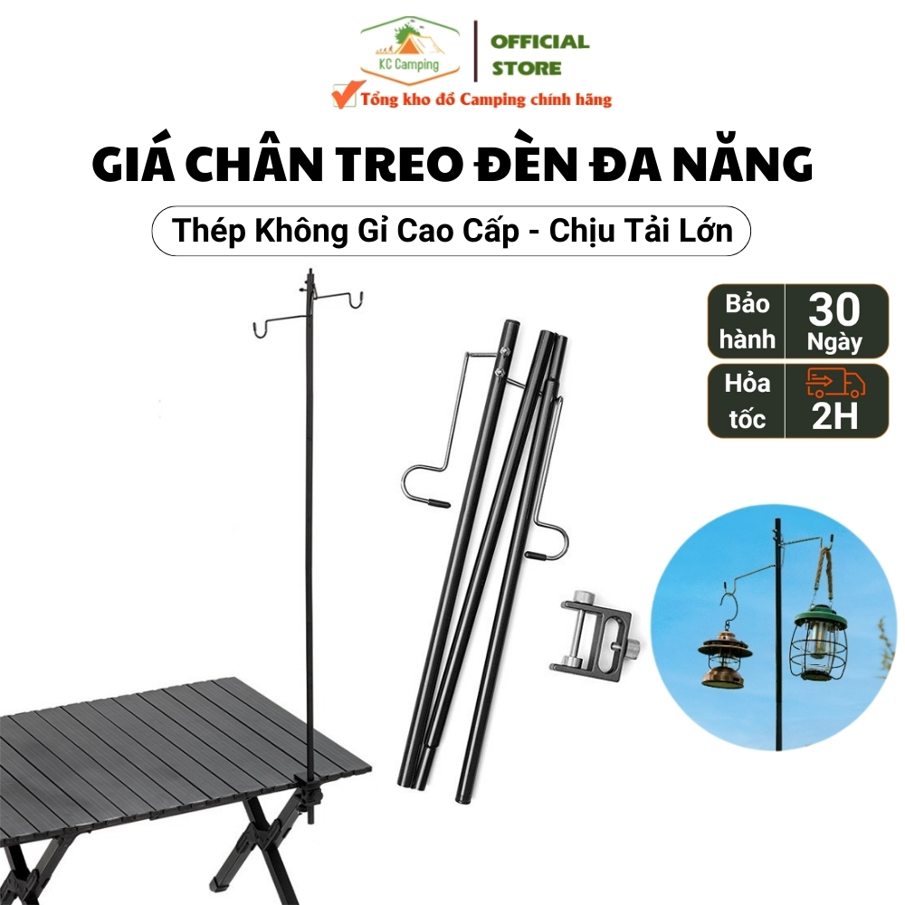 Cây Treo Đèn Cắm Trại Chất Liệu Thép Không Gỉ 1m5 Móc Treo Tiện Lợi, Giá Treo Đèn Kẹp Bàn, Cắm ...