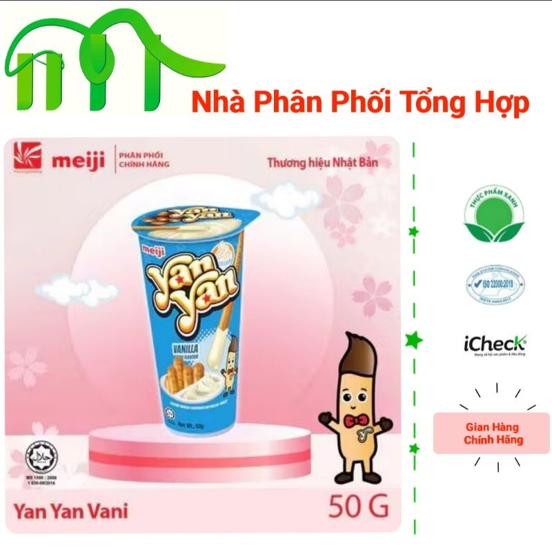 Bánh Que Chấm Yan Yan Vị Vani nhập khẩu Meiji 50g | Shopee Việt Nam