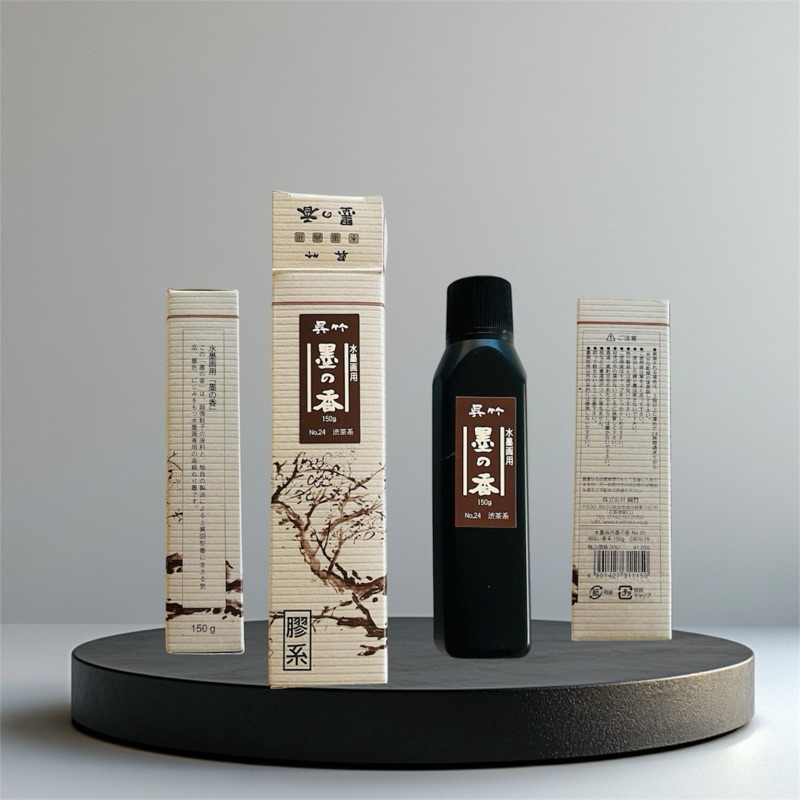 Hương Sumi cho tranh mực Trà làm se Mực Neri (Màu 22- xanh đậm ...