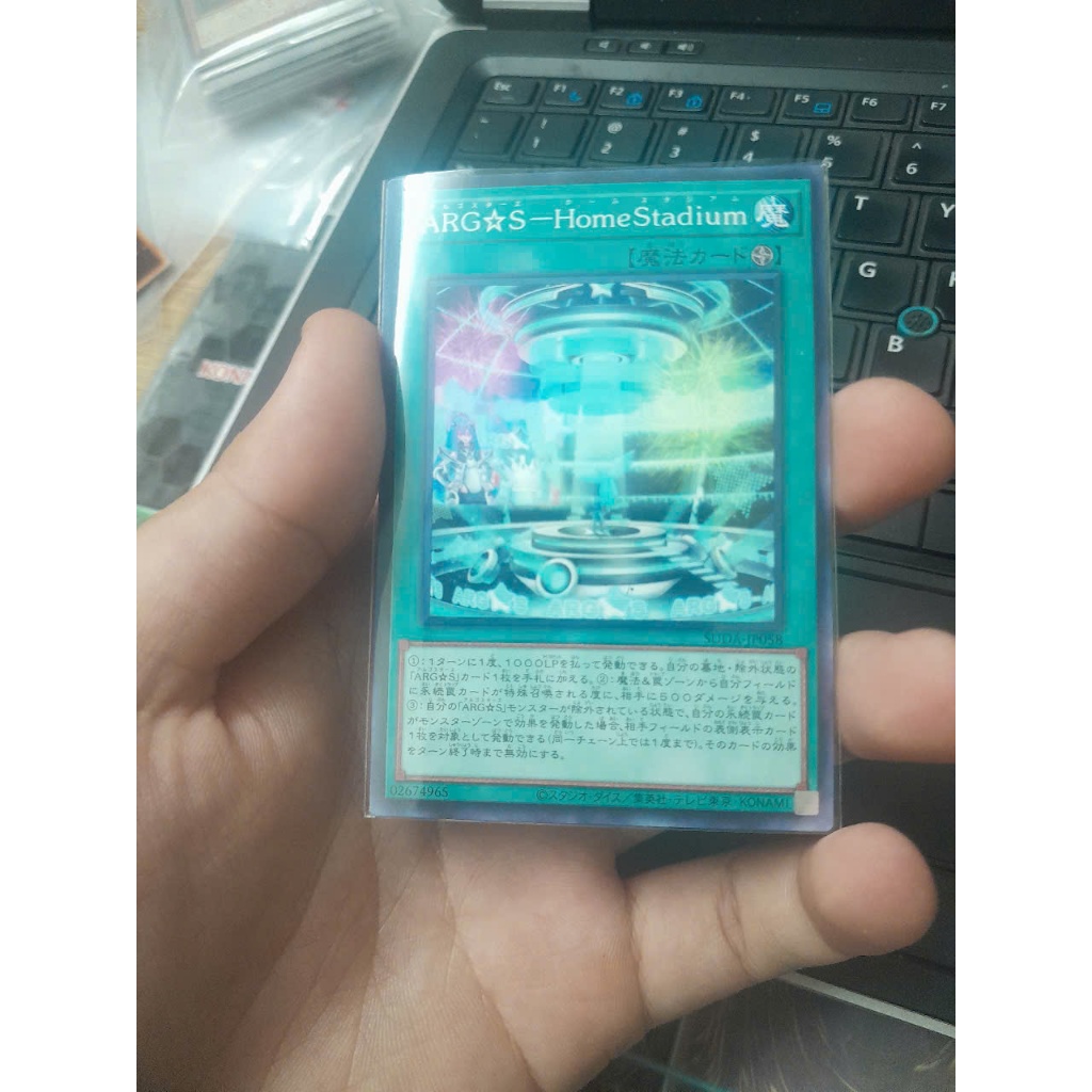 [ 20250107 ] Thẻ bài Yugioh chính hãng ARG☆S - Home Stadium - SUDA-JP058 | Shopee Việt Nam
