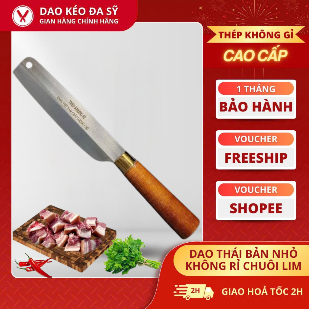 Dao thái bản nhỏ không rỉ chuôi lim ( trúc ) | Shopee Việt Nam