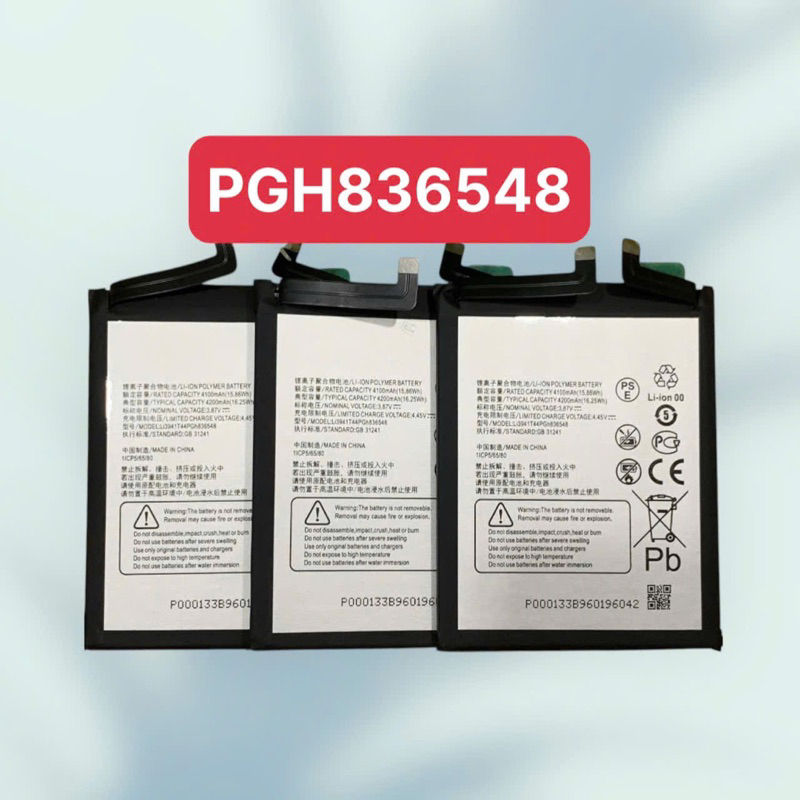 Pin Zte Axon 30 / Axon 30 pro / S30 Pro/A31Pro / Red Magic 6R NX666 ...