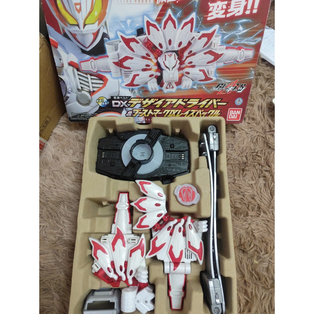 Desire Driver - Kamen Rider Geats Boost Mark 9 IX full box DX | Shopee ...