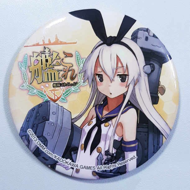 [cập nhật 07/01] Goods game Kantai Collection (KanColle) chính hãng ...