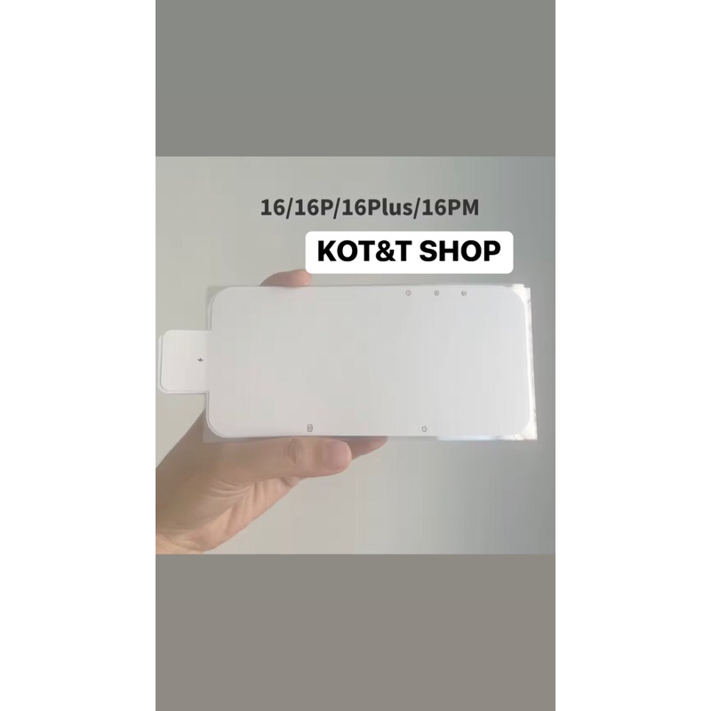 Miếng Dán iPhone Ganti/Miếng Seal Dán Màn Hình 16 16p 16plus 16 Promax | Shopee Việt Nam