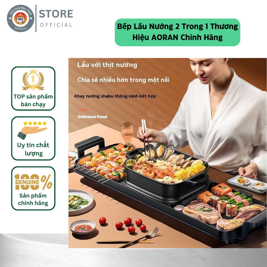 Bếp Lẩu Nướng 2 Trong 1 Thương Hiệu AORAN, Nồi Nướng Lẩu Đa Năng Chính Hãng- Bảo Hành 12 Tháng ...
