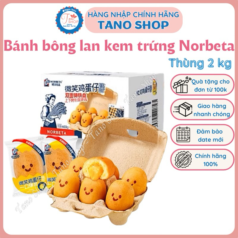 [Thùng 2 kg] Bánh bông lan kem trứng custard Norbeta | Ăn vặt ngon rẻ ...