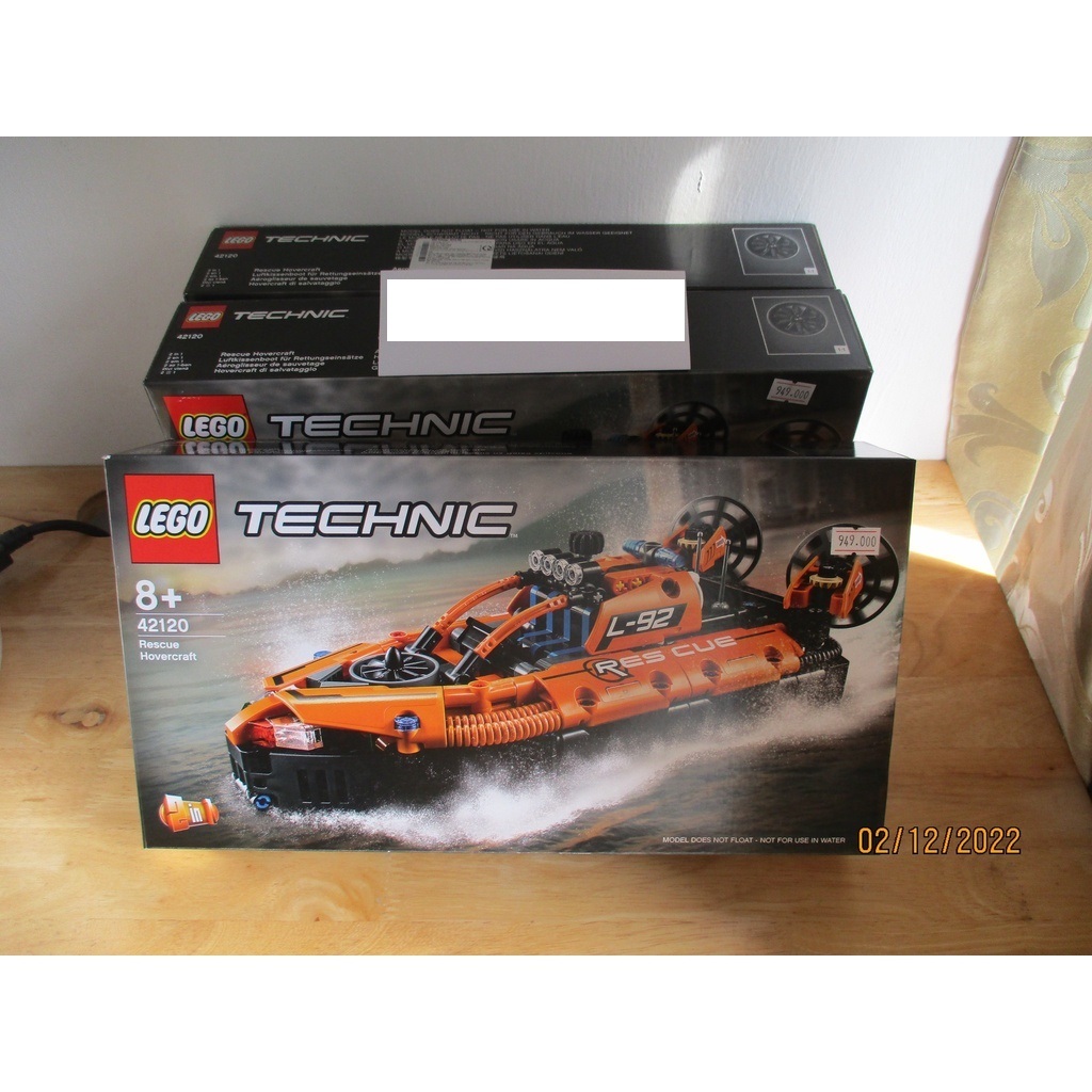 LEGO Technic Rescue Hovercraft 42120 Model Building Kit (457 Pieces ...