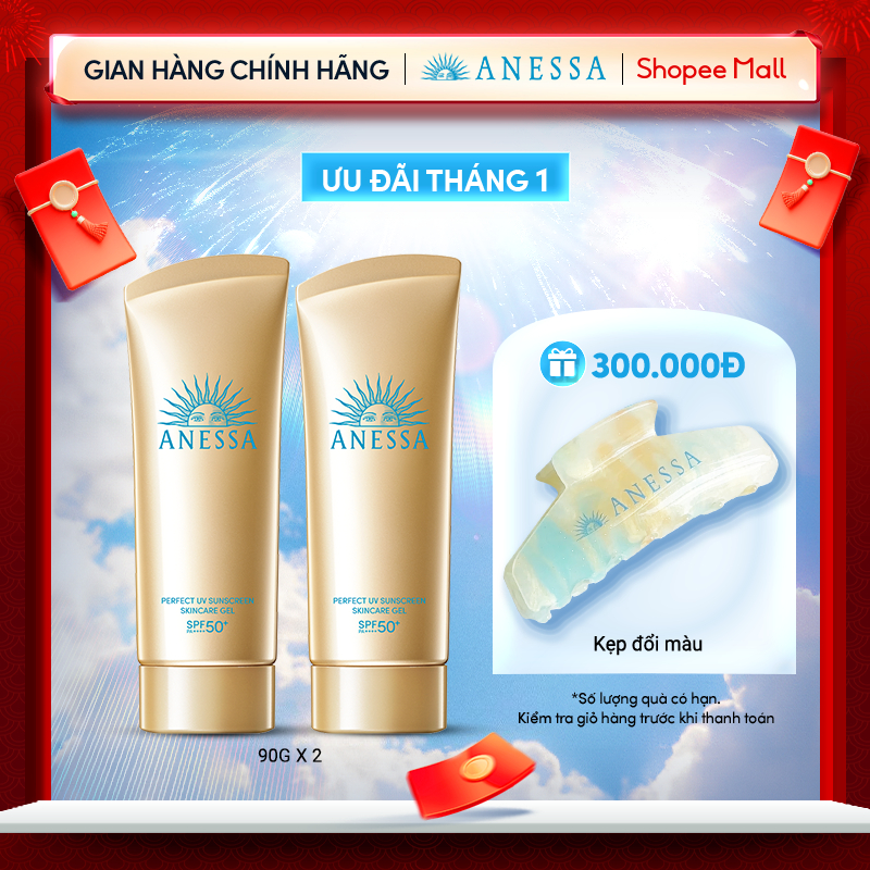 Bộ 2 Gel chống nắng dưỡng ẩm bảo vệ hoàn hảo SPF50+ PA++++ 90gx2 | Shopee Việt Nam