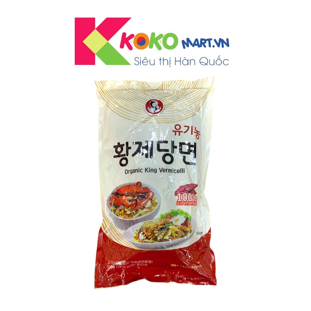 MIến khô khoai lang Hàn Quốc Organic King gói 500g | Shopee Việt Nam